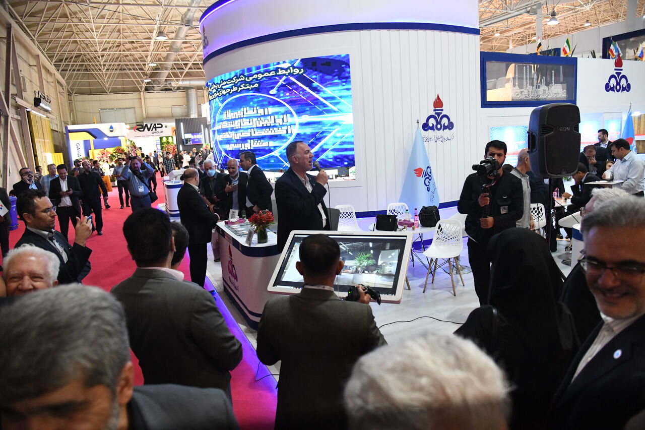 Iran's first virtual 3D oil exhibition unveiled in Tehran :: nournews