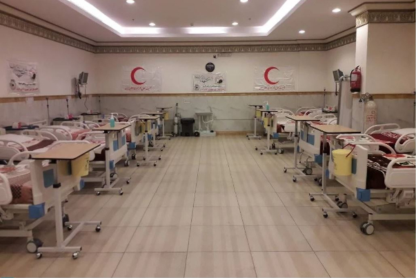 Iran’s specialized hospital launched in Mecca :: nournews