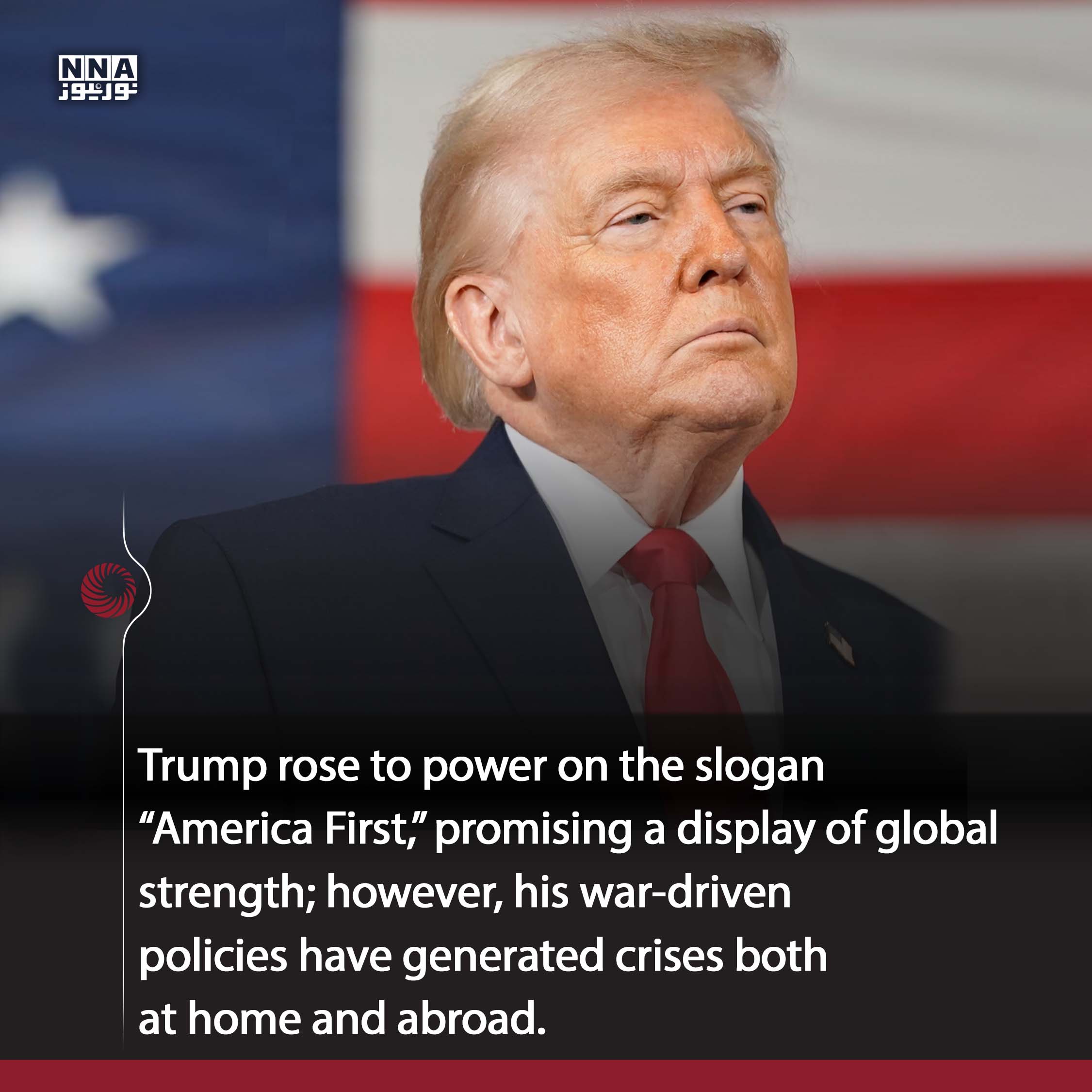 ‘America First’ Slogan: How Trump Is Steering the Country Toward a ...